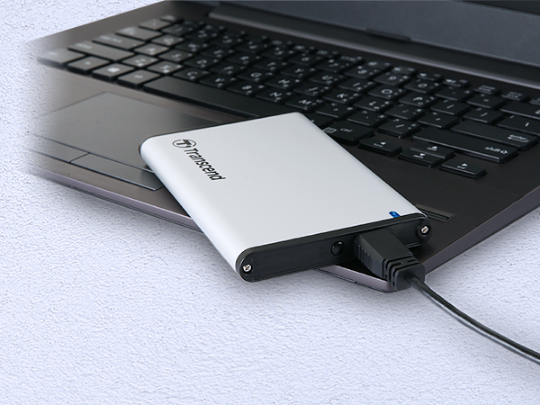 2.5” SSD/HDD Enclosure Kit – Wisdomlink